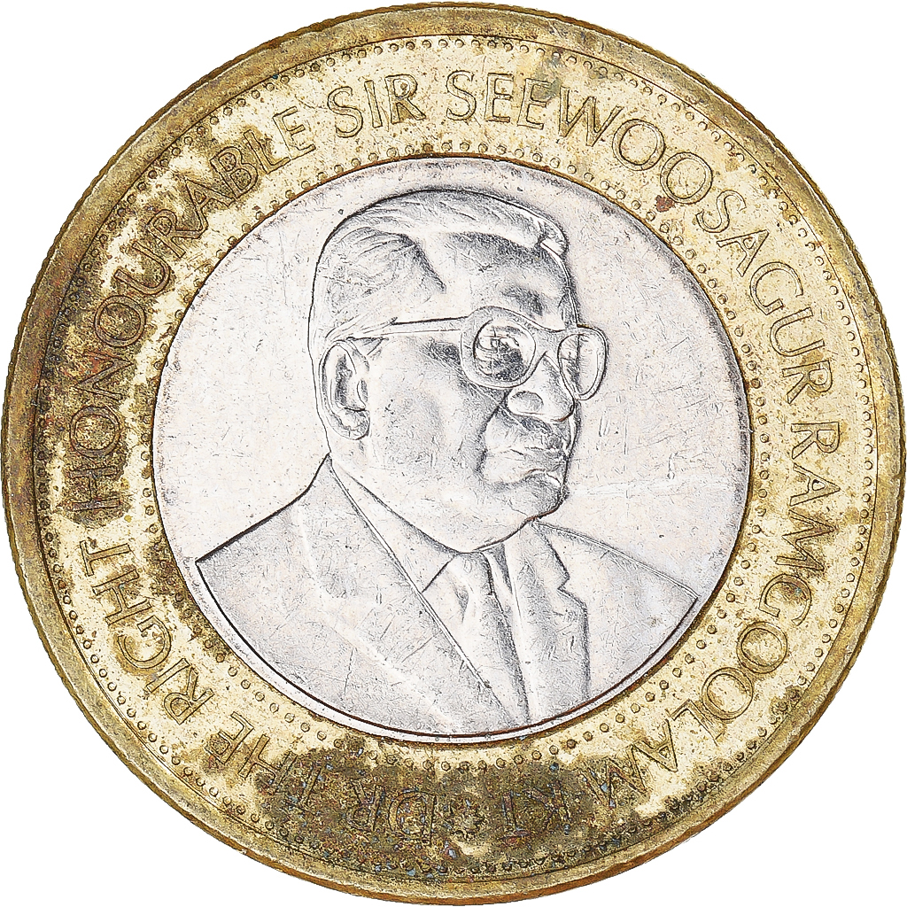 Coin, Mauritius, 20 Rupees, 2007 | African Coins