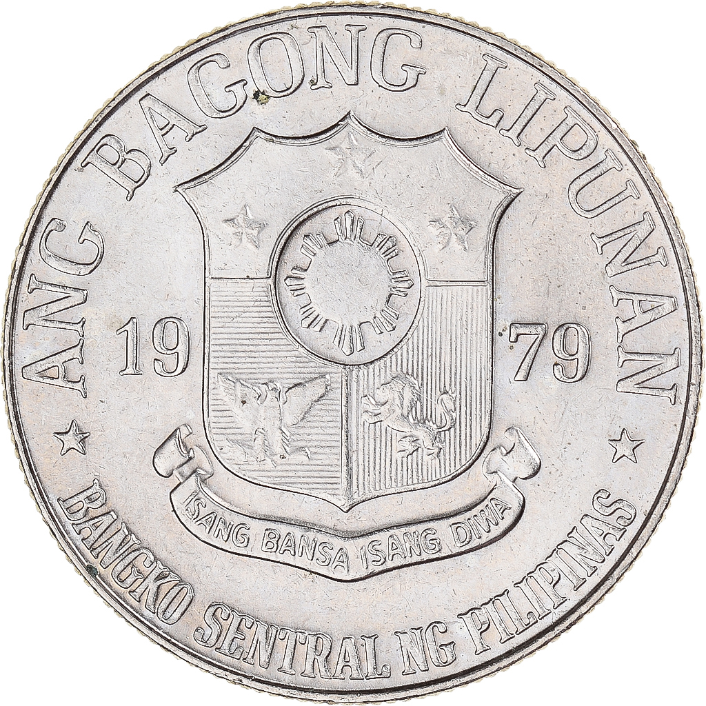 Coin, Philippines, Piso, 1979 | Asian and Middle Eastern Coins