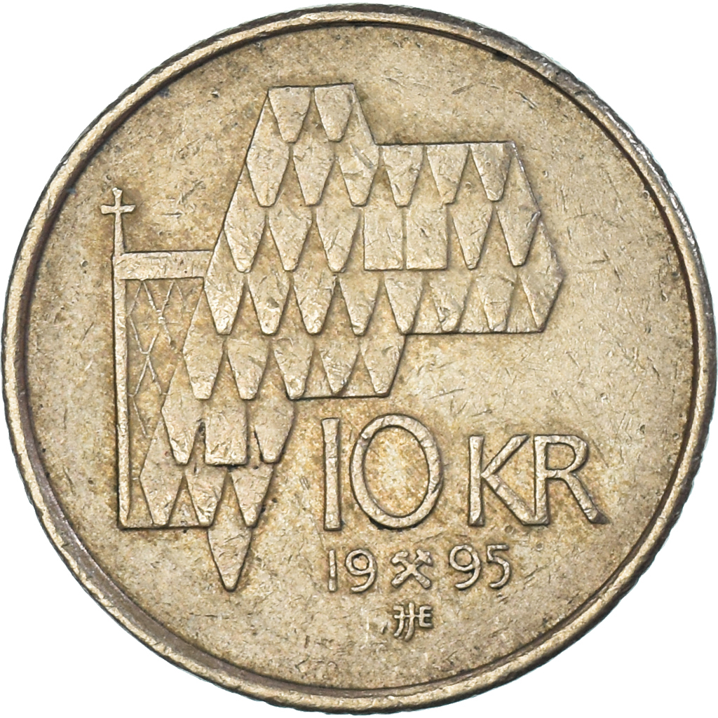 Coin, Norway, 10 Kroner, 1995 | European Coins