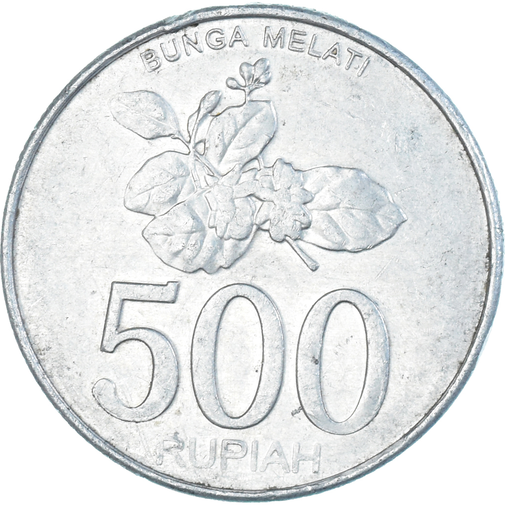 Coin, Indonesia, 500 Rupiah, 2003 | Asian and Middle Eastern Coins