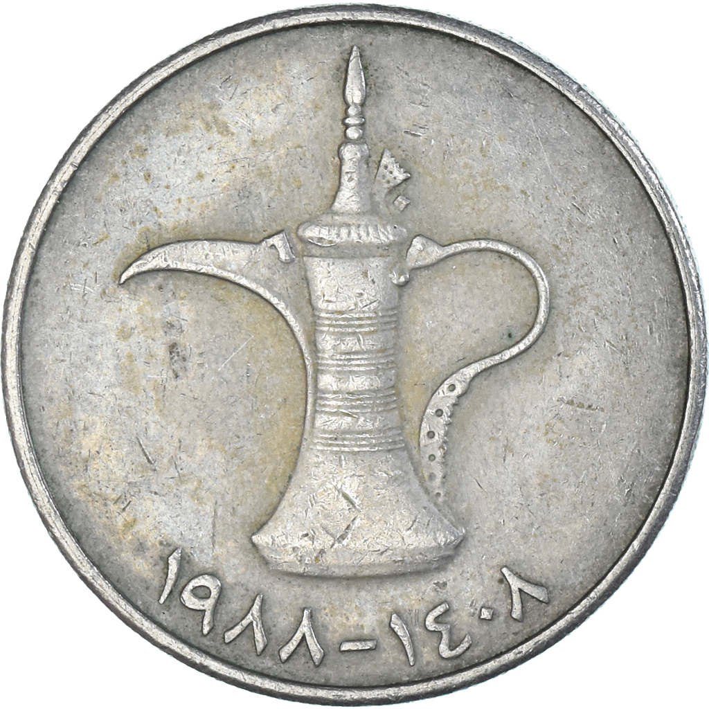 Coin, United Arab Emirates, Fils | Asian and Middle Eastern Coins