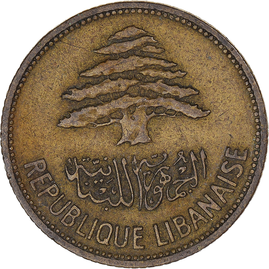 Coin, Lebanon, 25 Piastres, 1961 | Asian and Middle Eastern Coins
