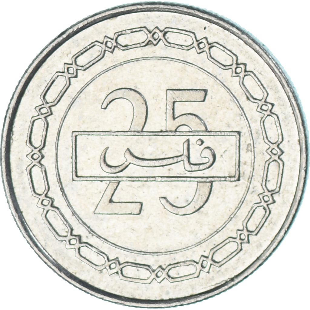 Coin, Bahrain, 25 Fils, 2002 | Asian and Middle Eastern Coins