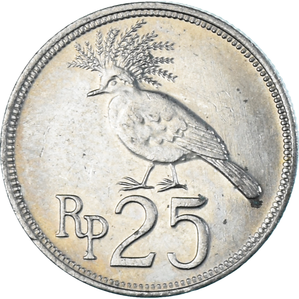Coin, Indonesia, 25 Rupiah, 1971 | Asian and Middle Eastern Coins