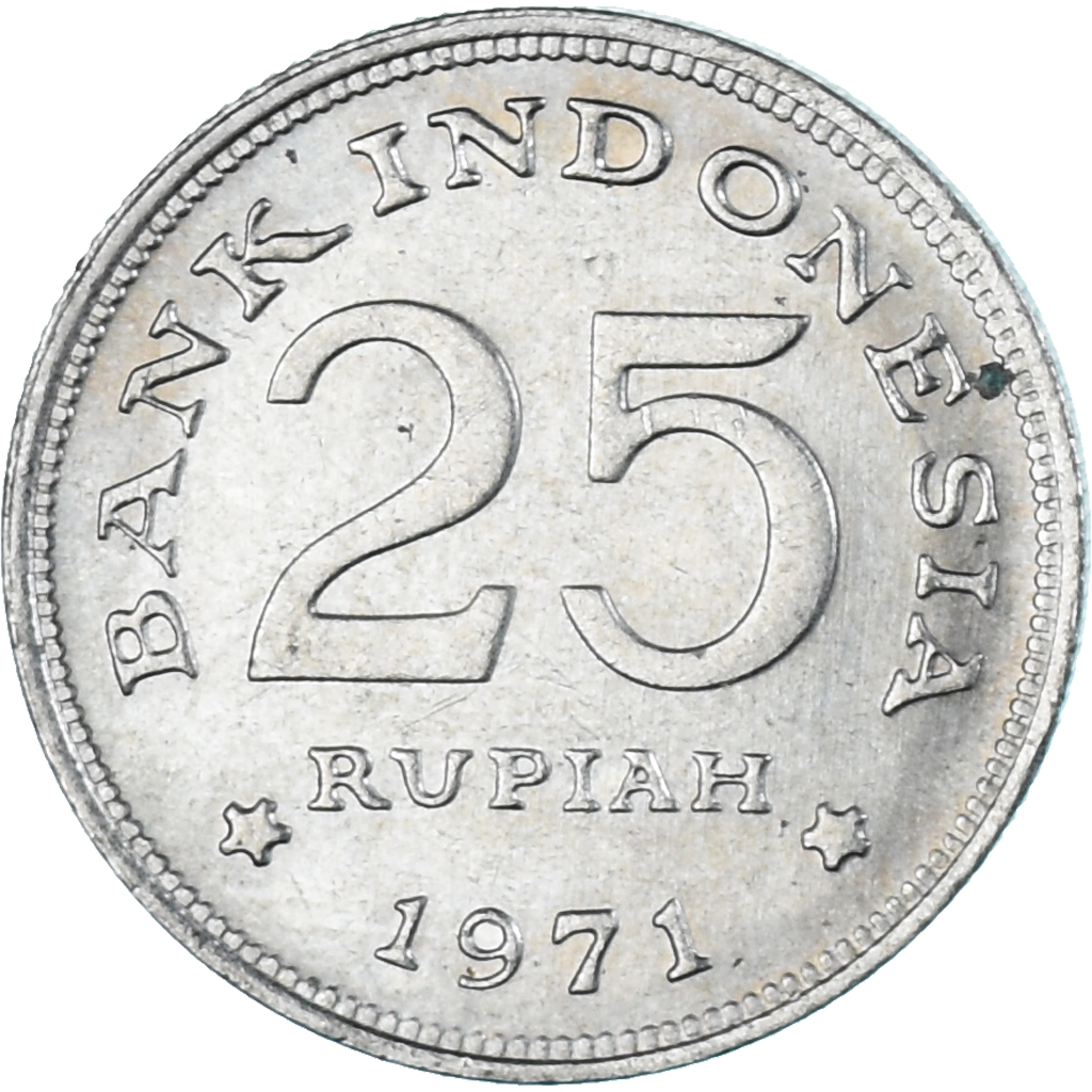 Coin, Indonesia, 25 Rupiah, 1971 | Asian and Middle Eastern Coins