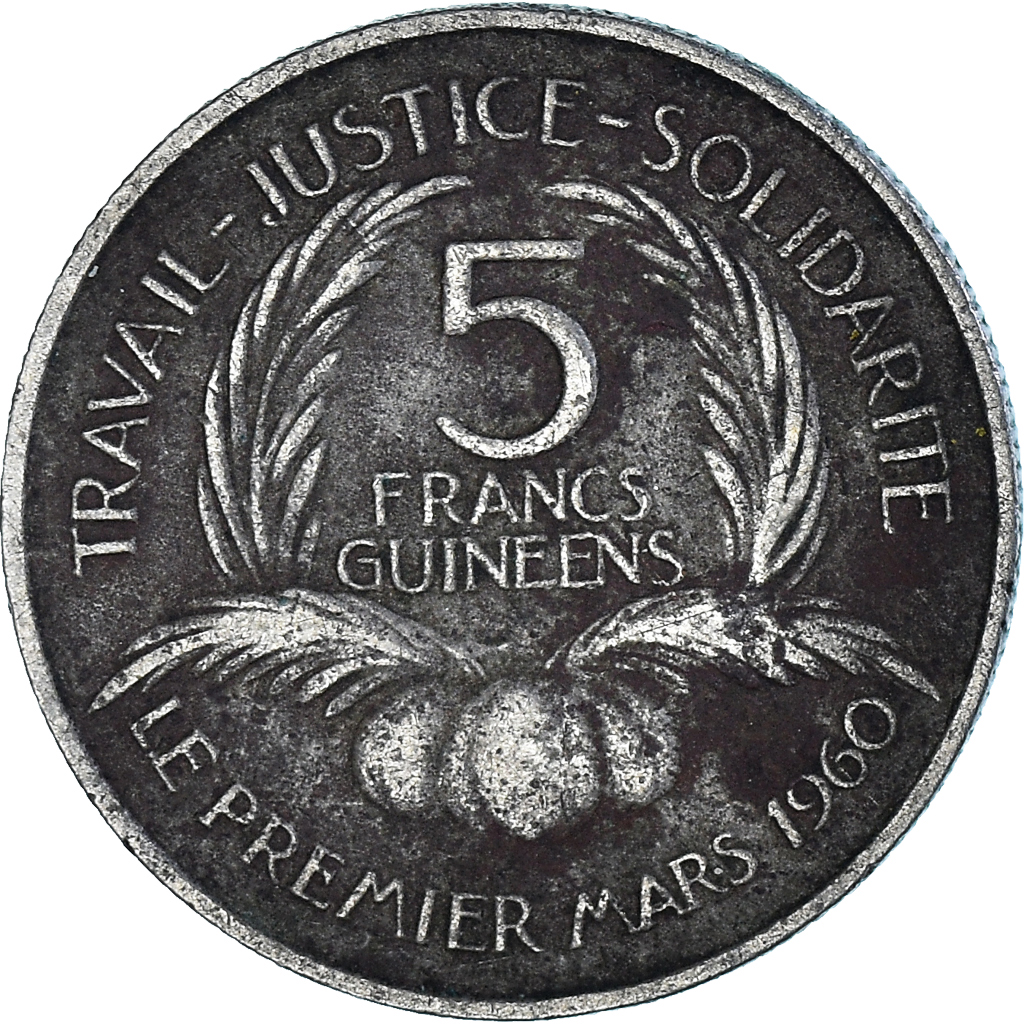 Coin, Guinea, 5 Francs, 1962 | African Coins