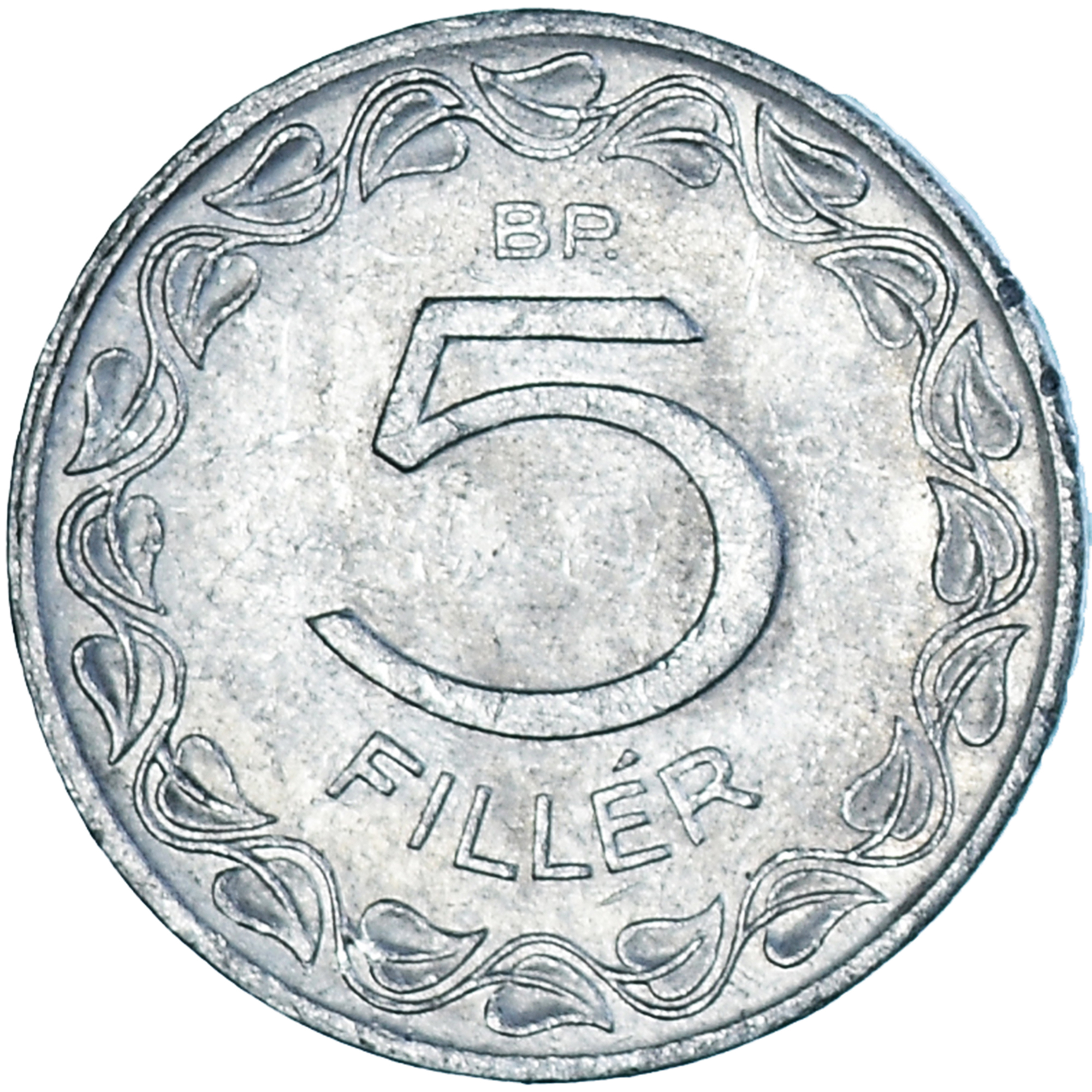 Coin, Hungary, 5 Filler, 1970 | European Coins