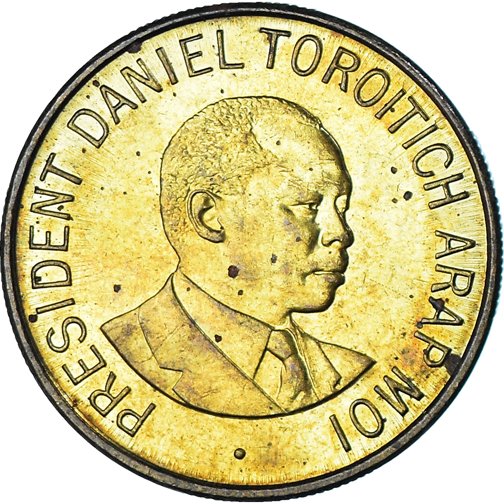 Coin, Kenya, Shilling, 1998 | African Coins