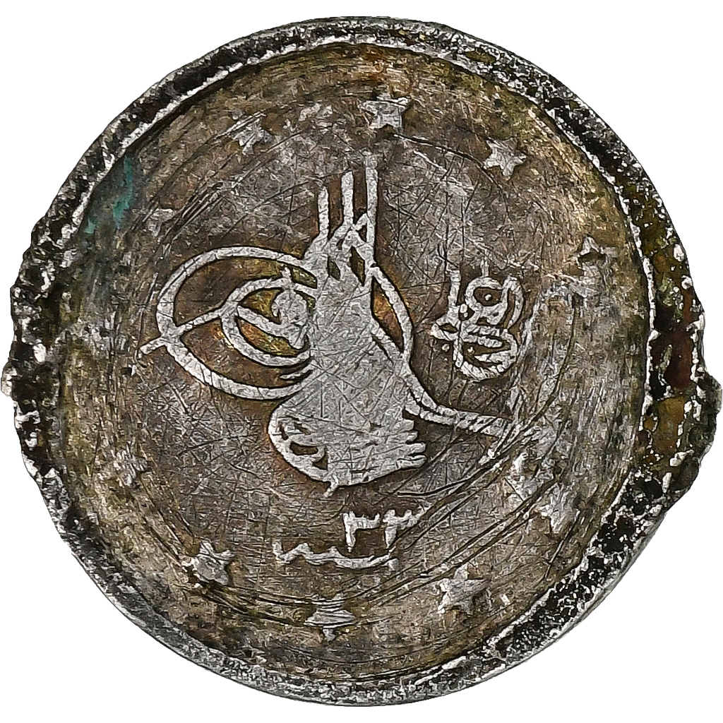 Ottoman Empire, Abdul Hamid II, 1 Kurus, AH 1293//33 (1907), Constantinople