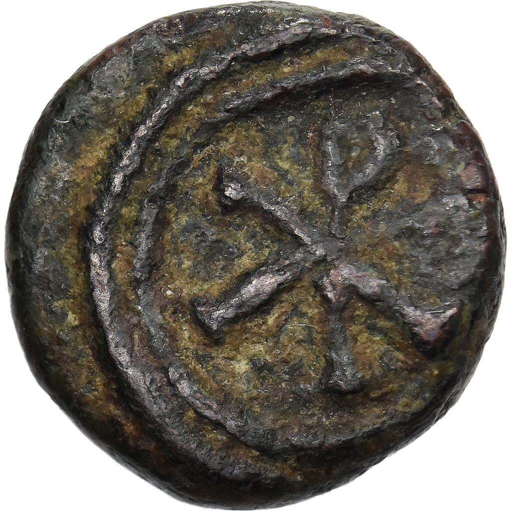 Justinian I, Nummus, 527-565, Carthage, Vandals, Bronze, | Byzantine Coins