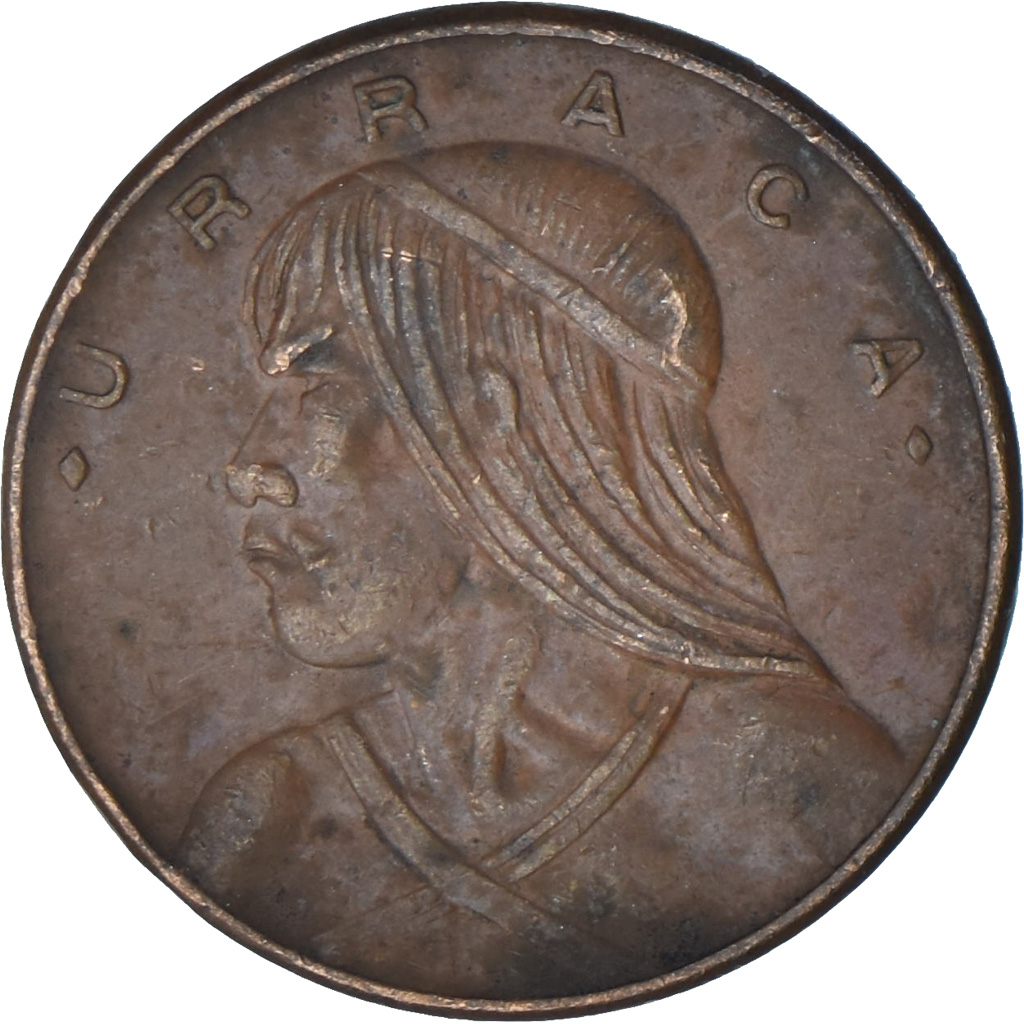 Panama, Centesimo, 1975 | North & Central American and Caribbean Coins