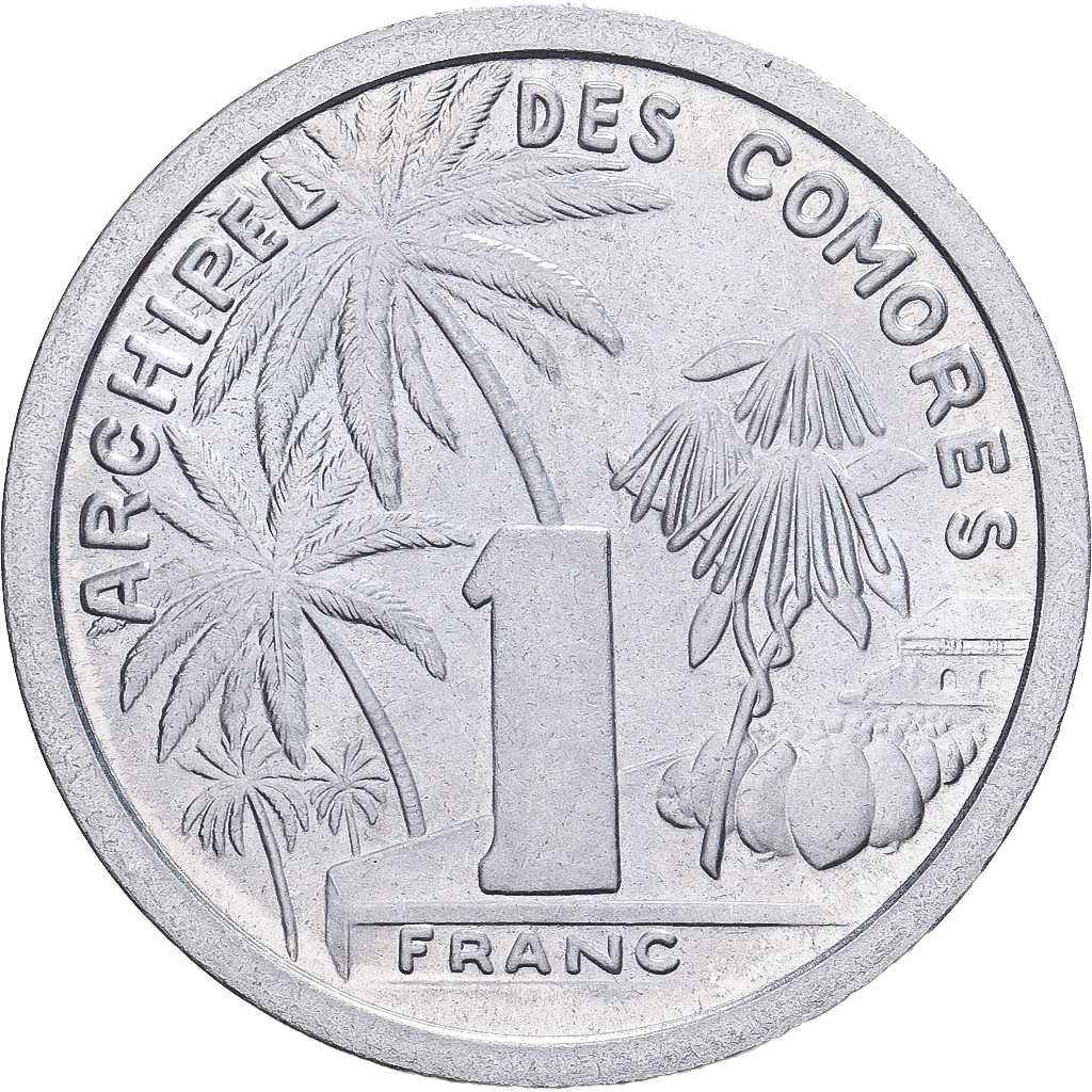 Comoros, 1 Franc, 1964, Paris, Pattern, Aluminum, , KM:E1 | African Coins