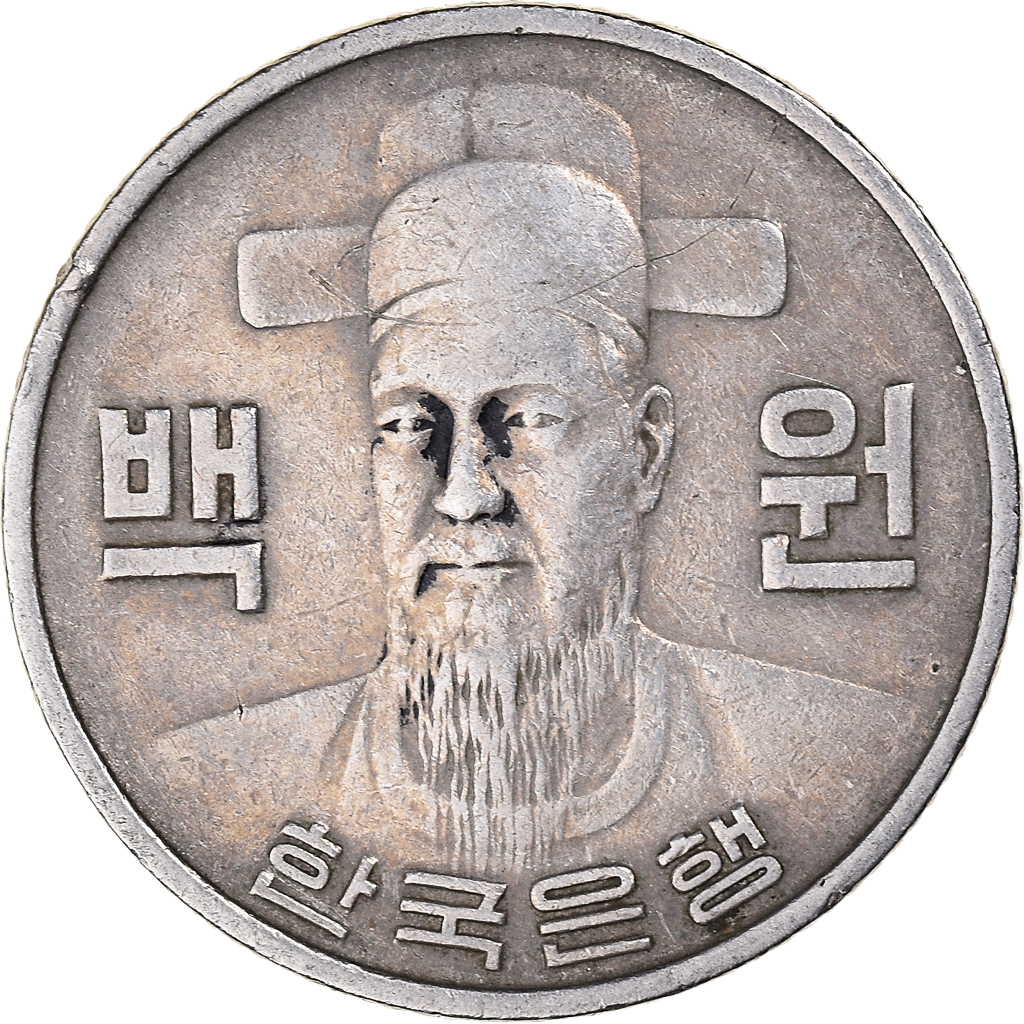 [#1404103] moneda, corea del sur, 100 won, 1979 - Compra venta en ...