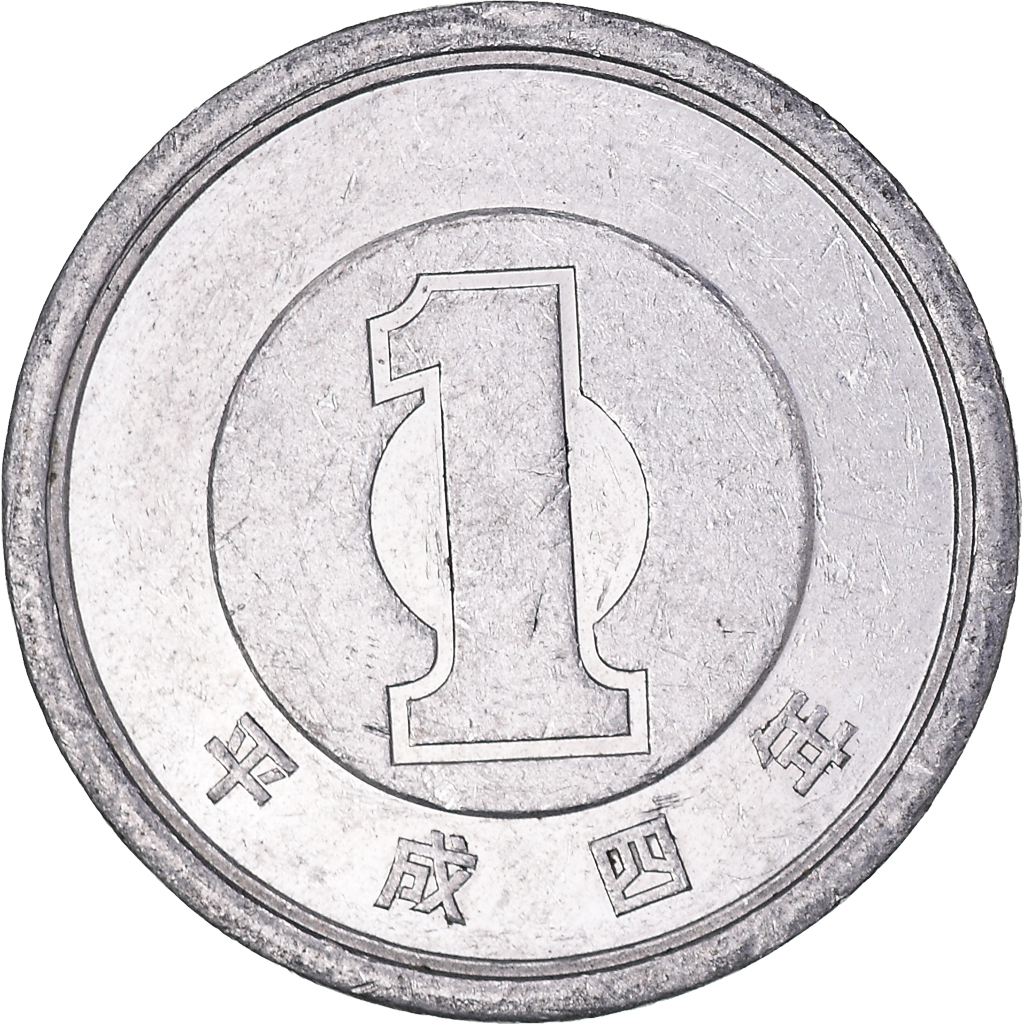 [#1406398] moneda, japón, yen, 1992 - Compra venta en todocoleccion