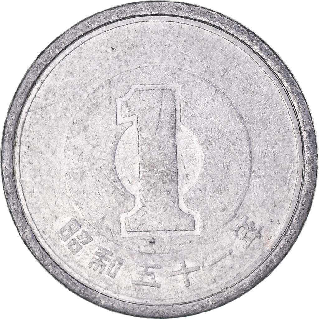 [#1406405] moneda, japón, yen, 1976 - Compra venta en todocoleccion