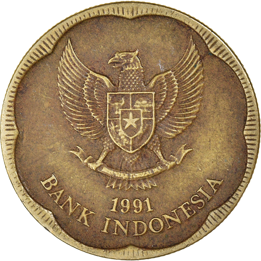 Coin, Indonesia, 500 Rupiah, 1991 | Asian and Middle Eastern Coins