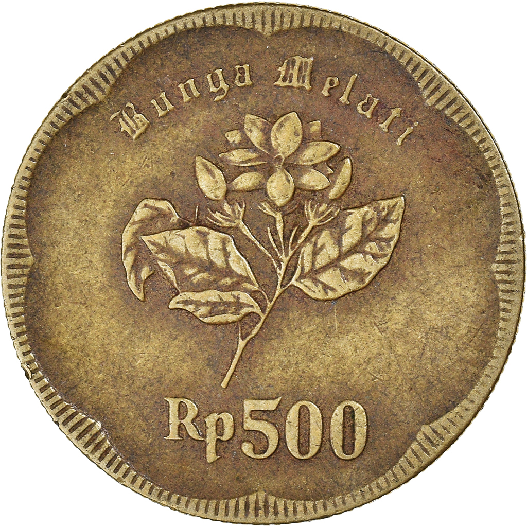 Coin, Indonesia, 500 Rupiah, 1991 | Asian and Middle Eastern Coins