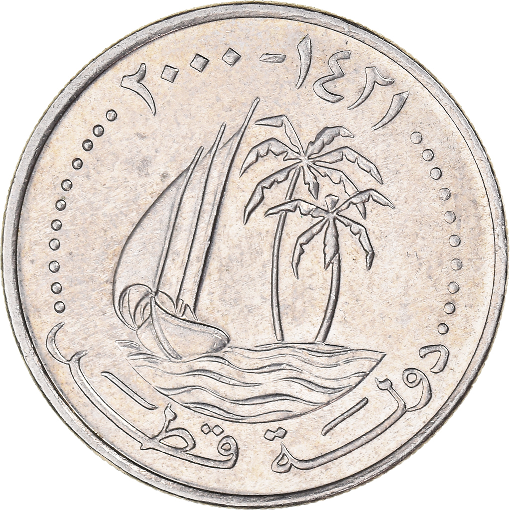 Coin, Qatar, 50 Dirhams, 2000 | Asian and Middle Eastern Coins