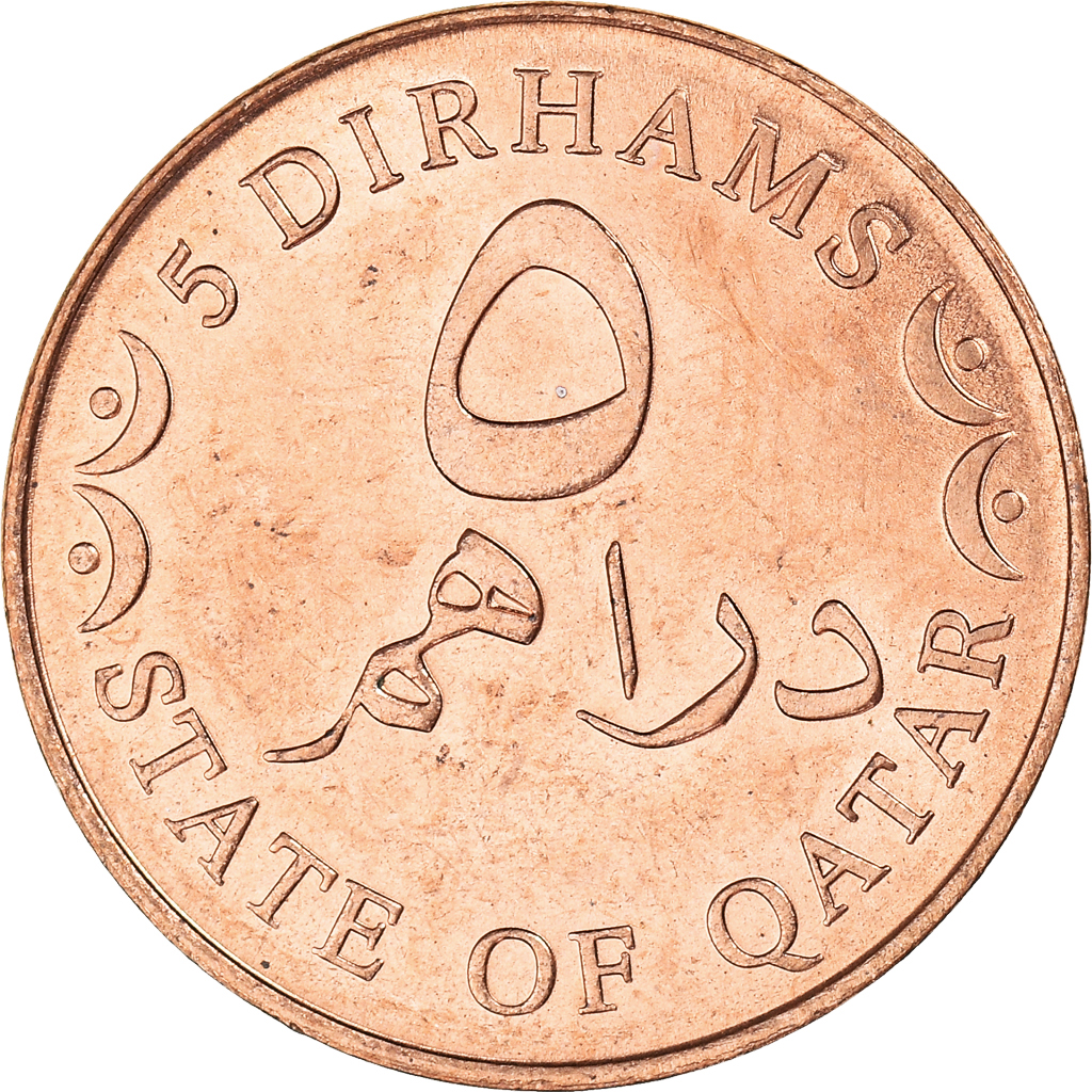 Coin, Qatar, 5 Dirhams, 2006 | Asian and Middle Eastern Coins