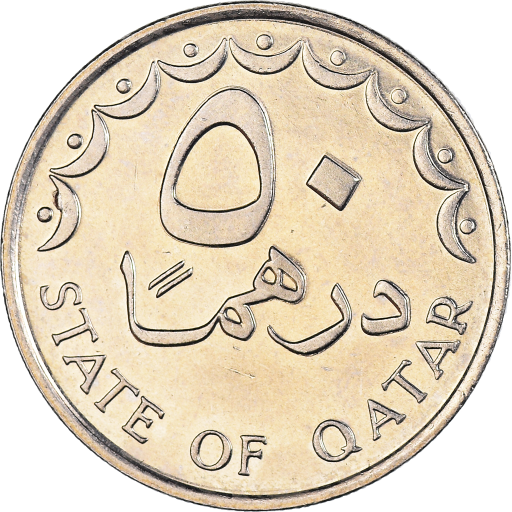 Coin, Qatar, 50 Dirhams, 1993 | Asian and Middle Eastern Coins
