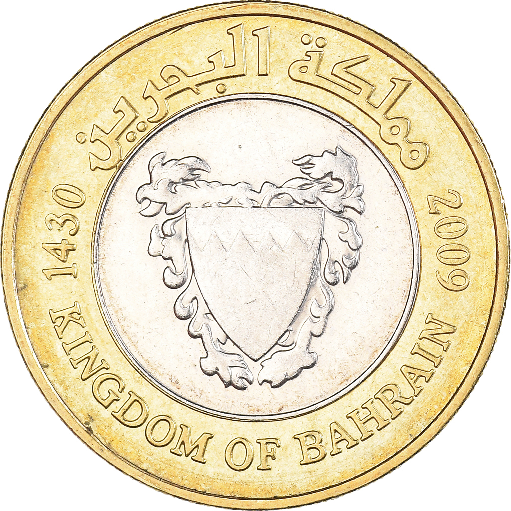 Coin, Bahrain, 100 Fils, 2009 | Asian and Middle Eastern Coins