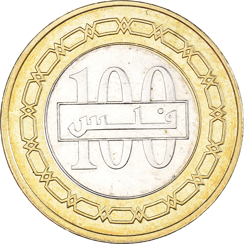 Coin Bahrain 100 Fils 2009 Asian And Middle Eastern Coins coin-bahrain-100-fils-2009-asian-and-middle-eastern-coins