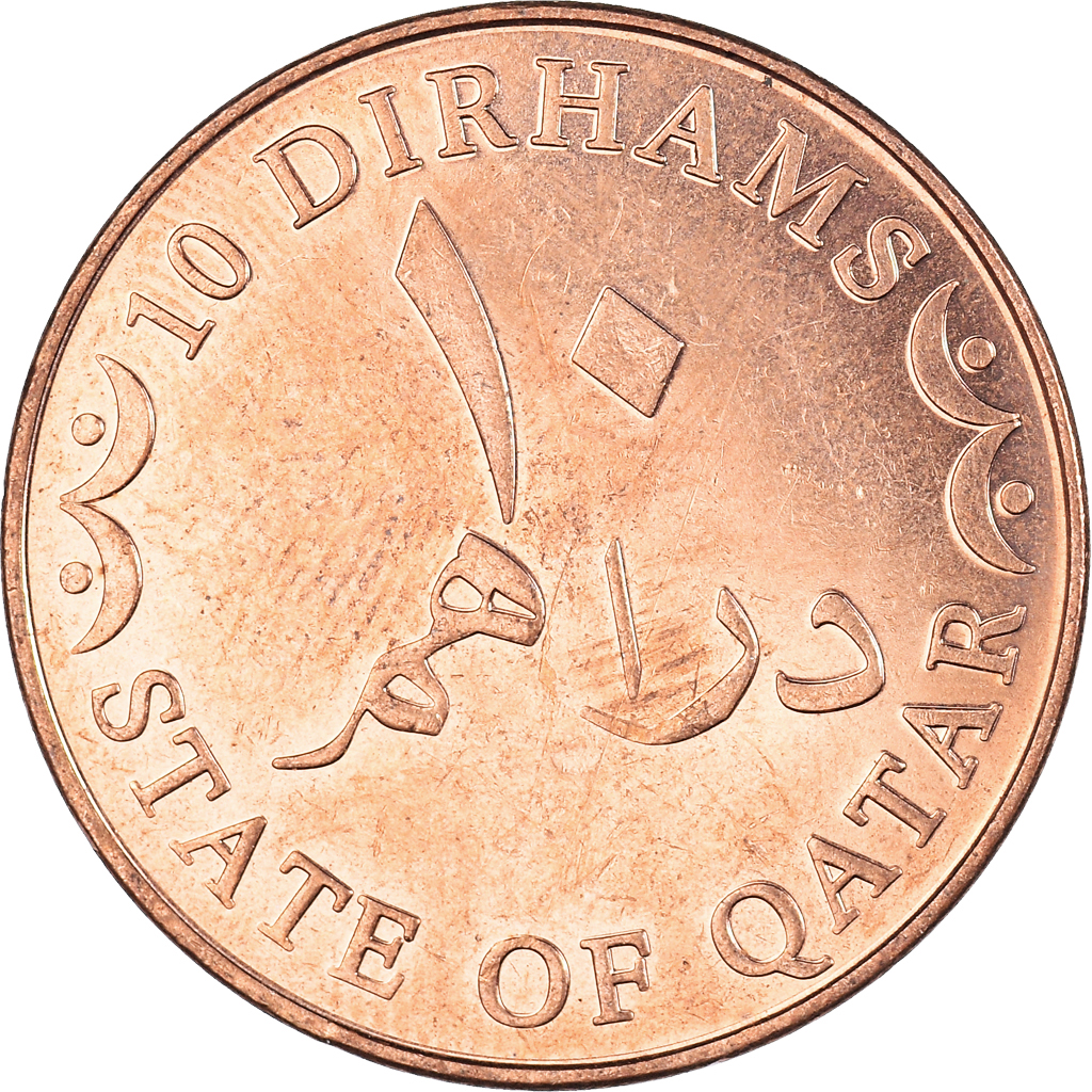Coin, Qatar, 10 Dirhams, 2006 | Asian and Middle Eastern Coins