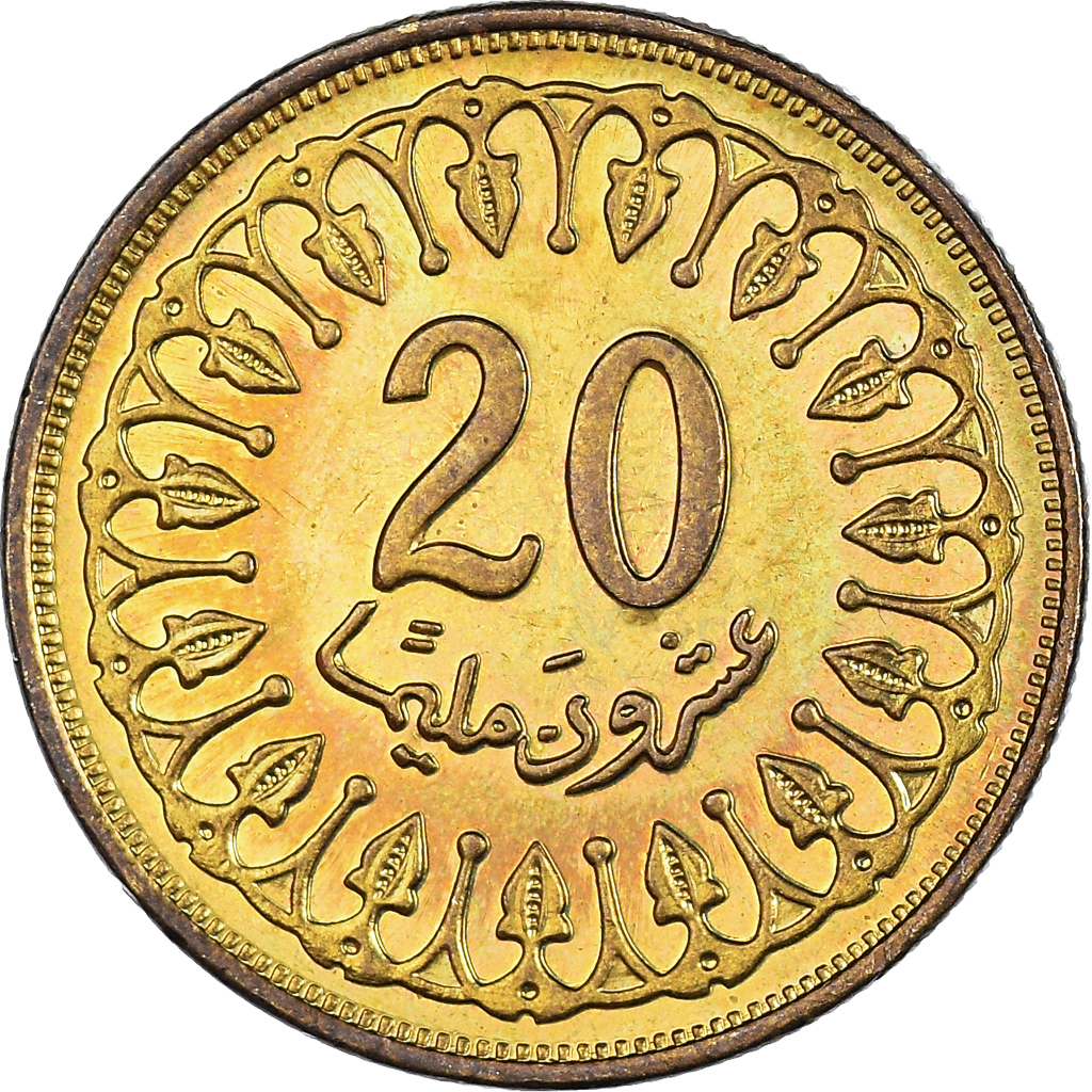 [#1414802] moneda, túnez, 20 millim, 1997 - Compra venta en todocoleccion