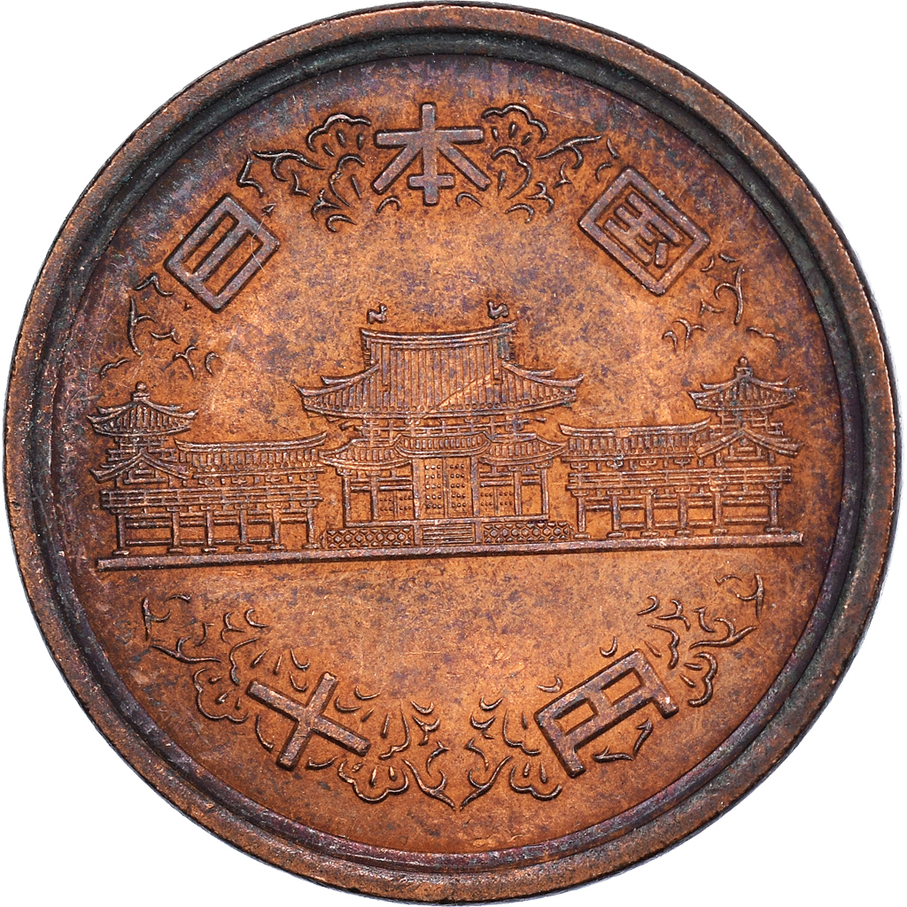 [#1417042] moneda, japón, 10 yen, 1988 - Compra venta en todocoleccion