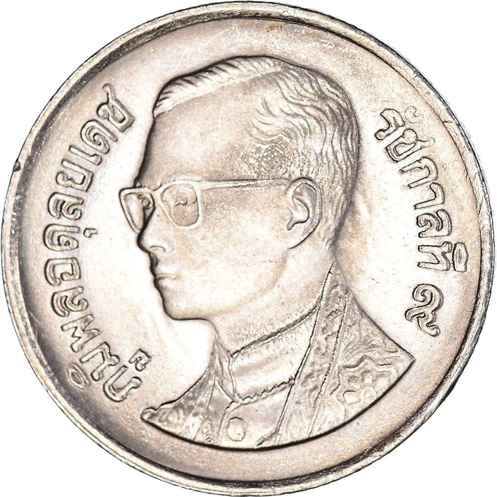 [#1418774] moneda, tailandia, baht - Compra venta en todocoleccion