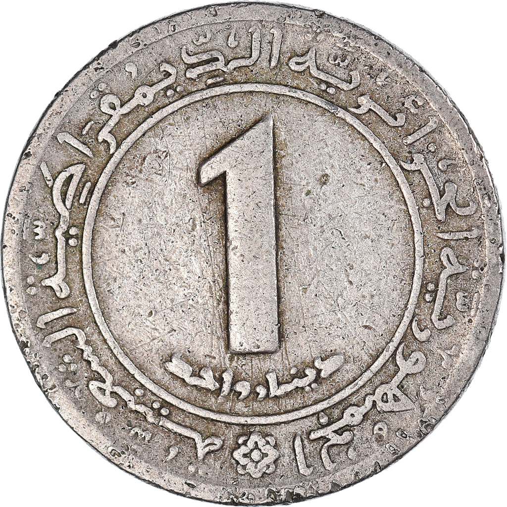 [#1419511] moneda, algeria, dinar, 1972, bc+, n - Compra venta en ...