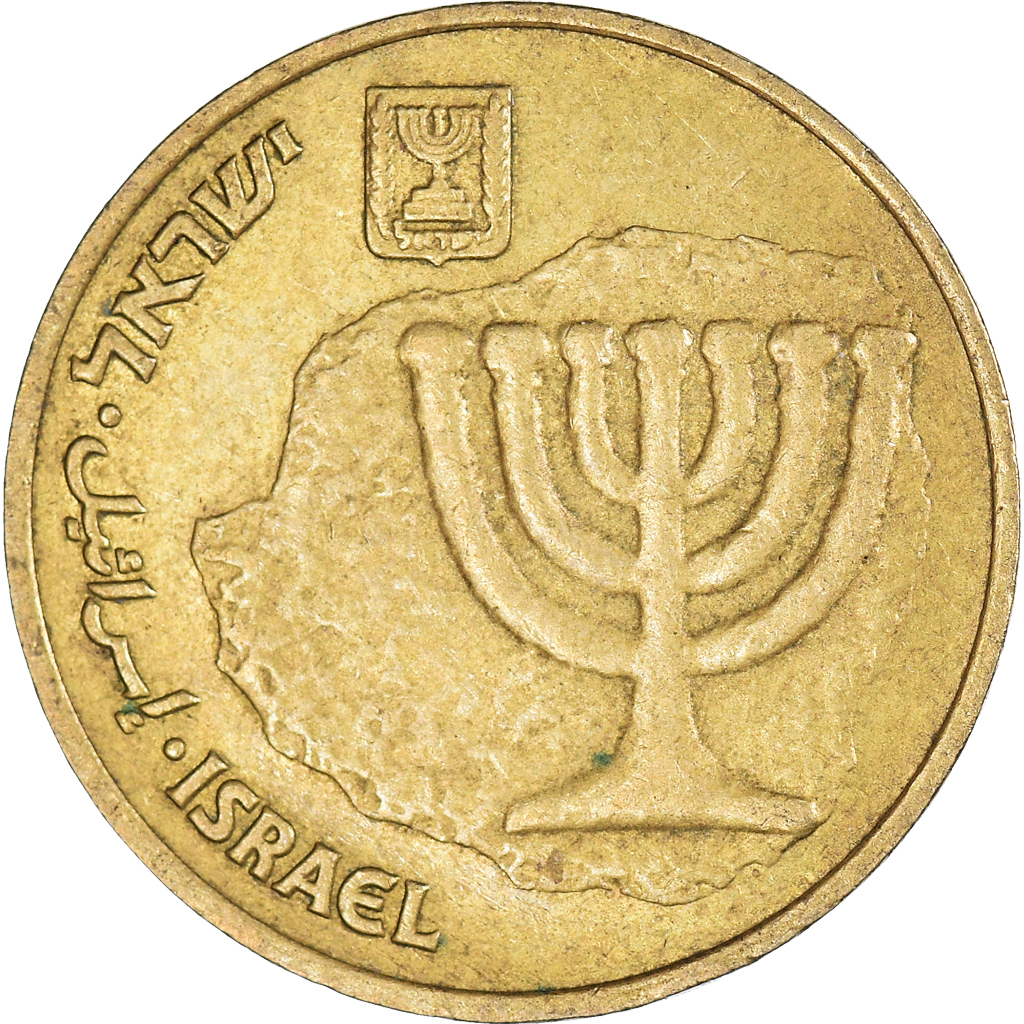 [#1420572] moneda, israel, 10 agorot, 1985 - Compra venta en todocoleccion