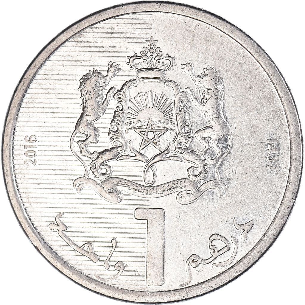 Coin, Morocco, Dirham, 2016 | African Coins