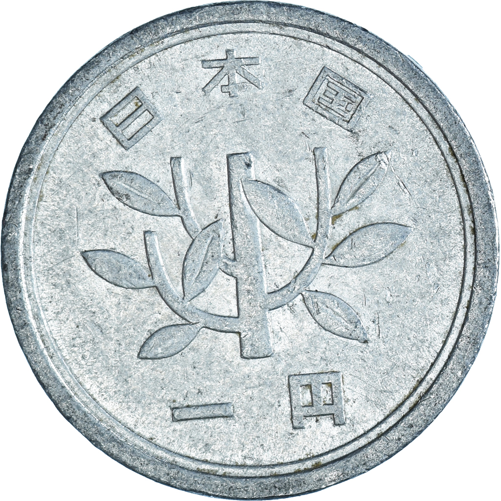Coin, Japan, Yen, 1961 | Asian and Middle Eastern Coins