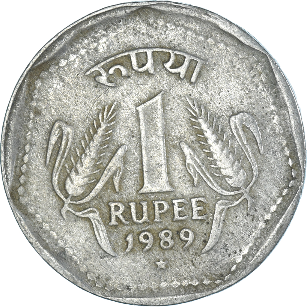 Coin, India, Rupee, 1989 | Asian and Middle Eastern Coins