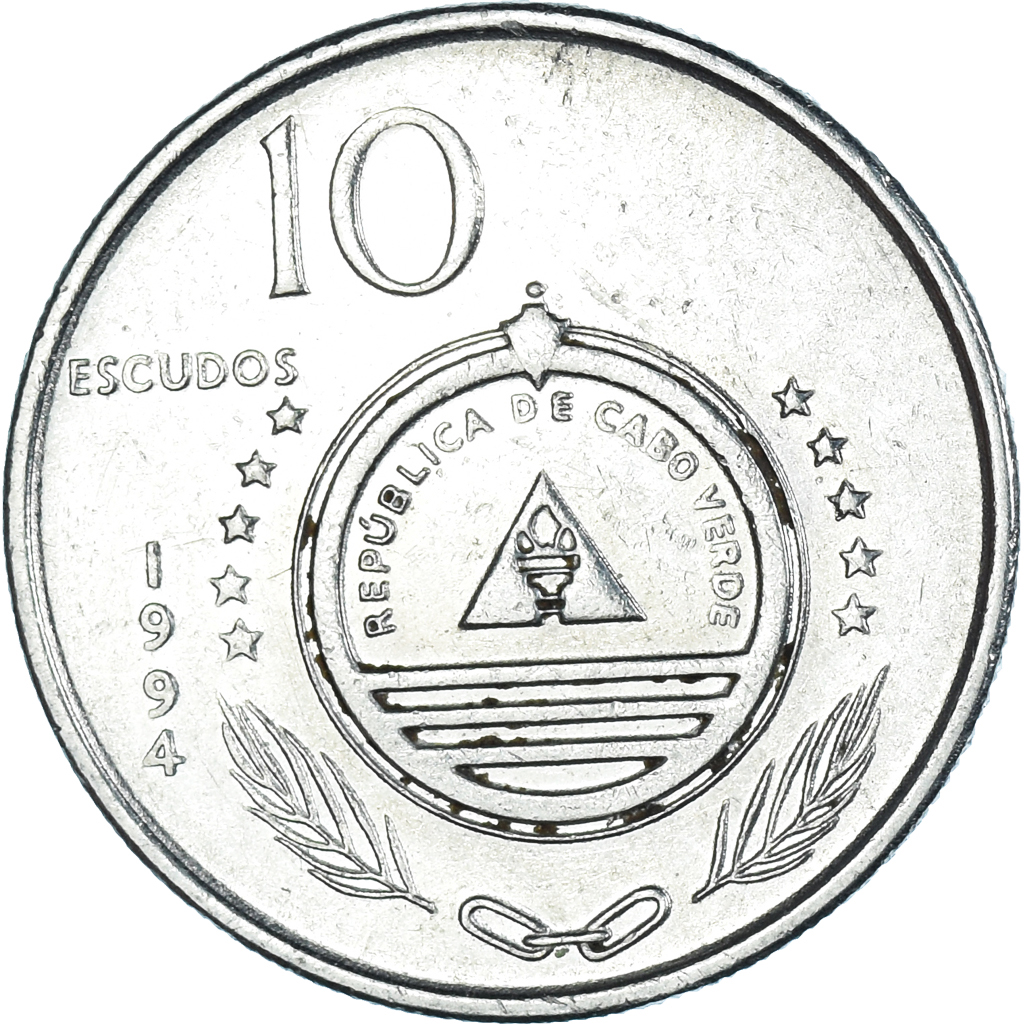 Coin, Cape Verde, 10 Escudos, 1994 | African Coins