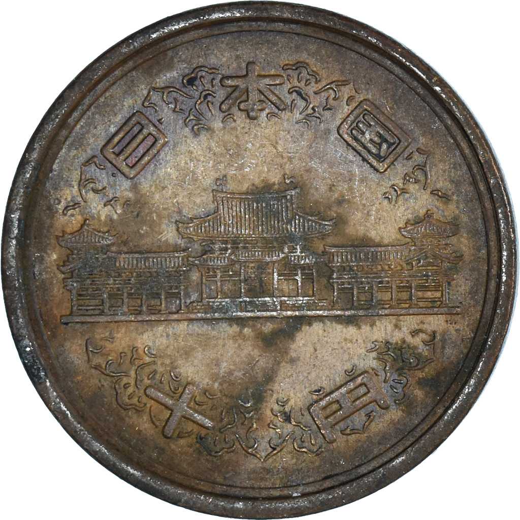 [#1430540] moneda, japón, 10 yen, 1963 - Compra venta en todocoleccion