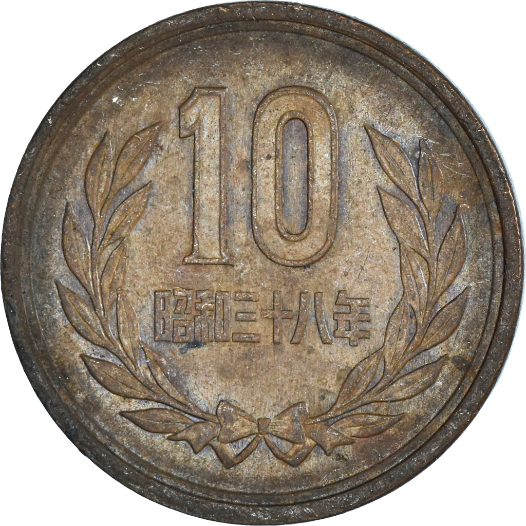 [#1430540] moneda, japón, 10 yen, 1963 - Compra venta en todocoleccion