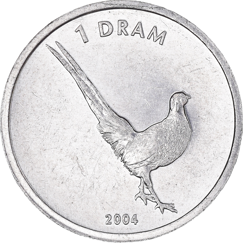 Coin, Nagorno-Karabakh, Dram, 2004 | Asian and Middle Eastern Coins