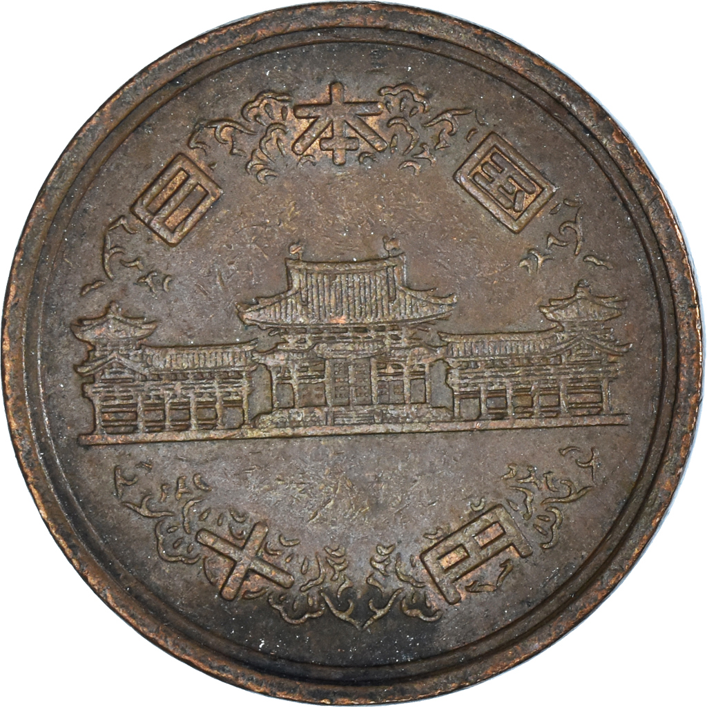 [#1434974] moneda, japón, 10 yen, 1974 - Compra venta en todocoleccion