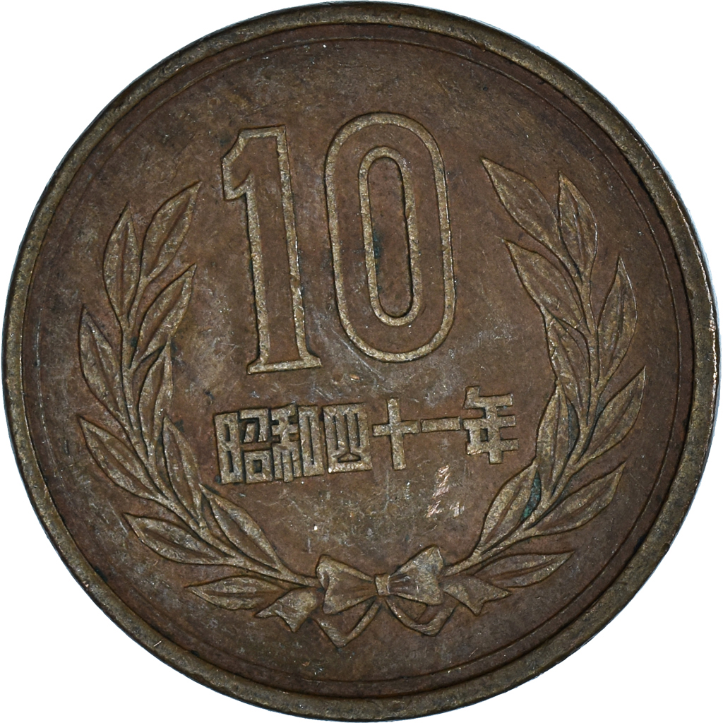 Coin, Japan, 10 Sen | Asian and Middle Eastern Coins