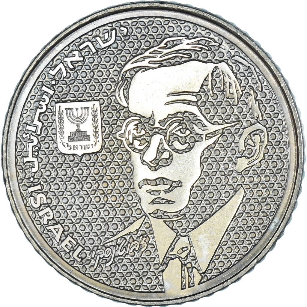 Coin, Israel, 100 Sheqalim, 1985 | Asian and Middle Eastern Coins