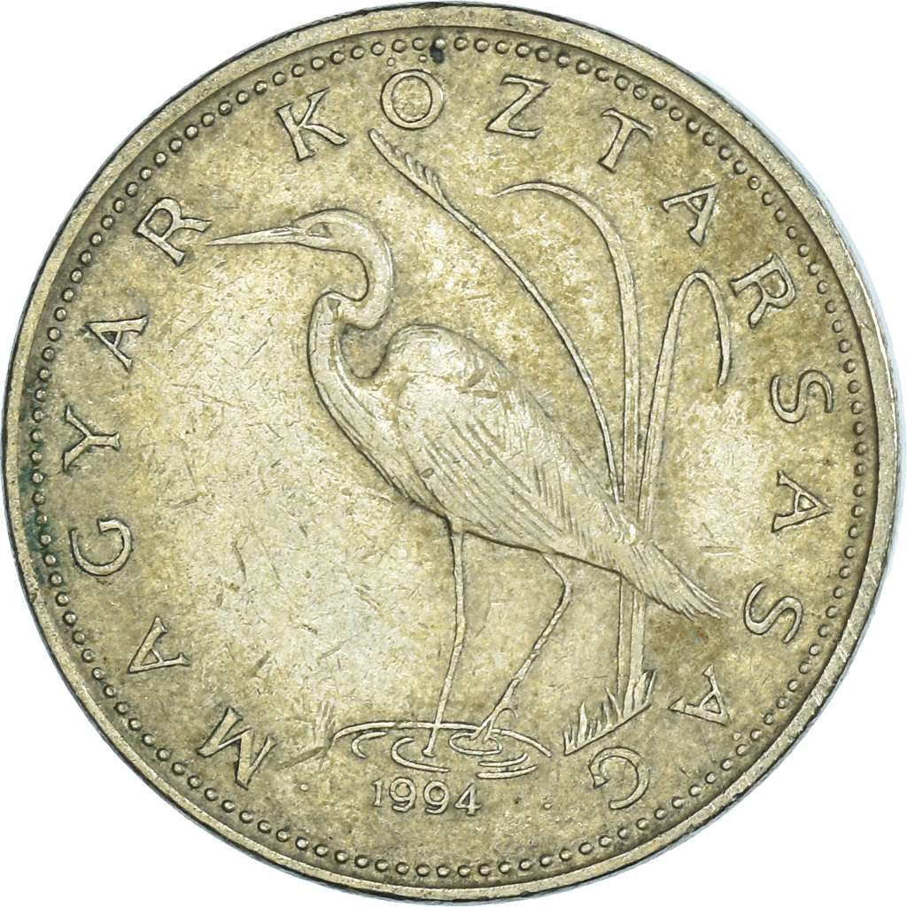 Coin, Hungary, 5 Forint, 1994 | European Coins