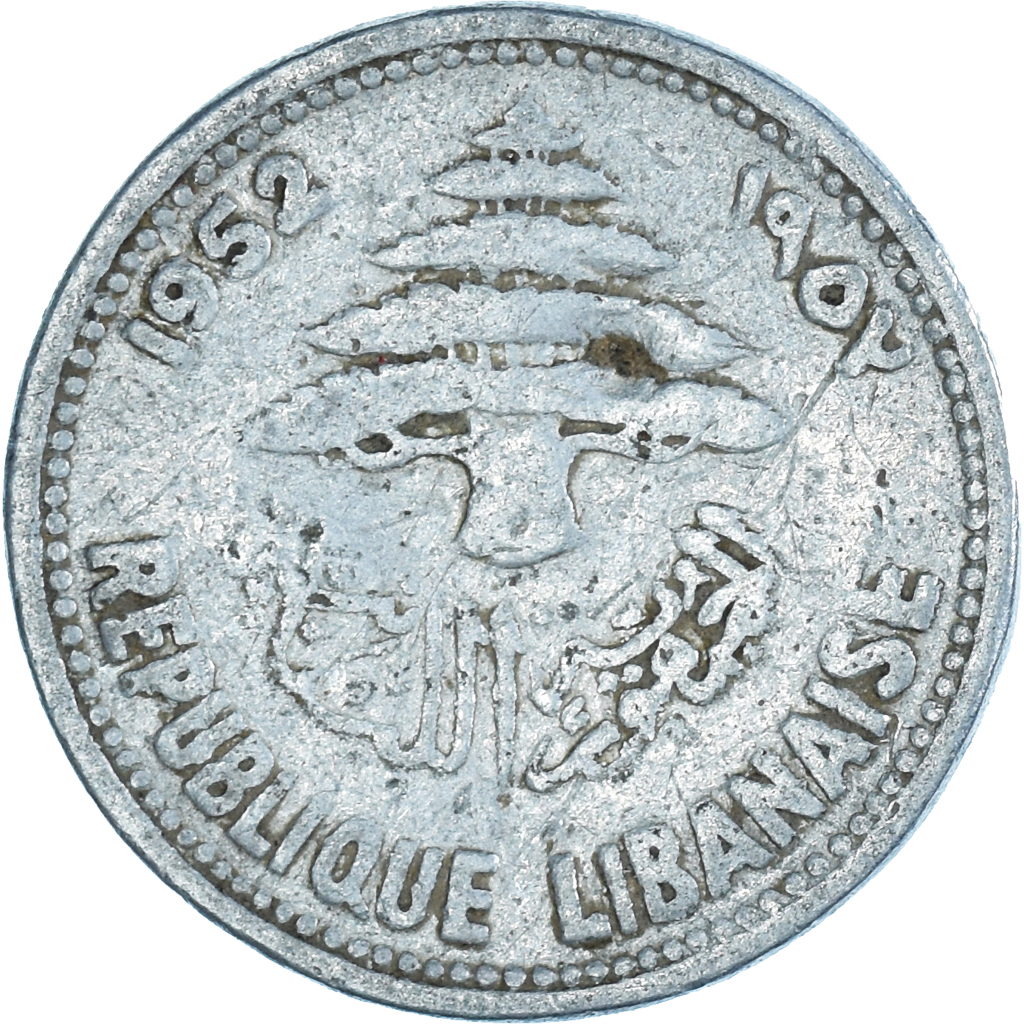 Coin, Lebanon, 5 Piastres, 1952 | Asian and Middle Eastern Coins