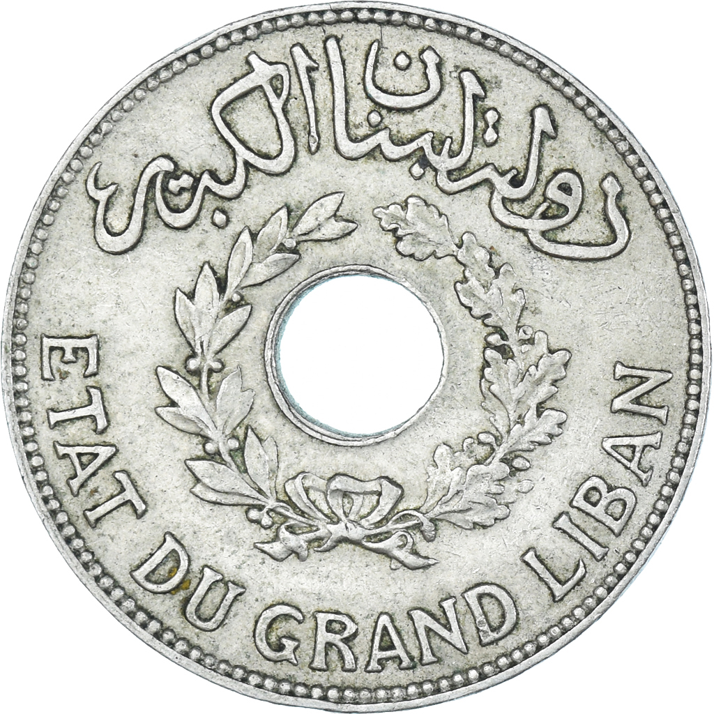 Coin, Lebanon, Piastre, 1925 | Asian and Middle Eastern Coins