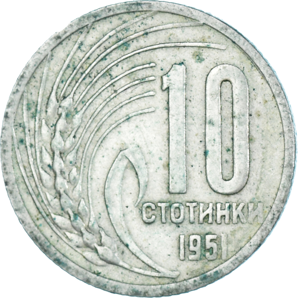 [#1439166] moneda, bulgaria, 10 stotinki, 1951 - Compra venta en ...