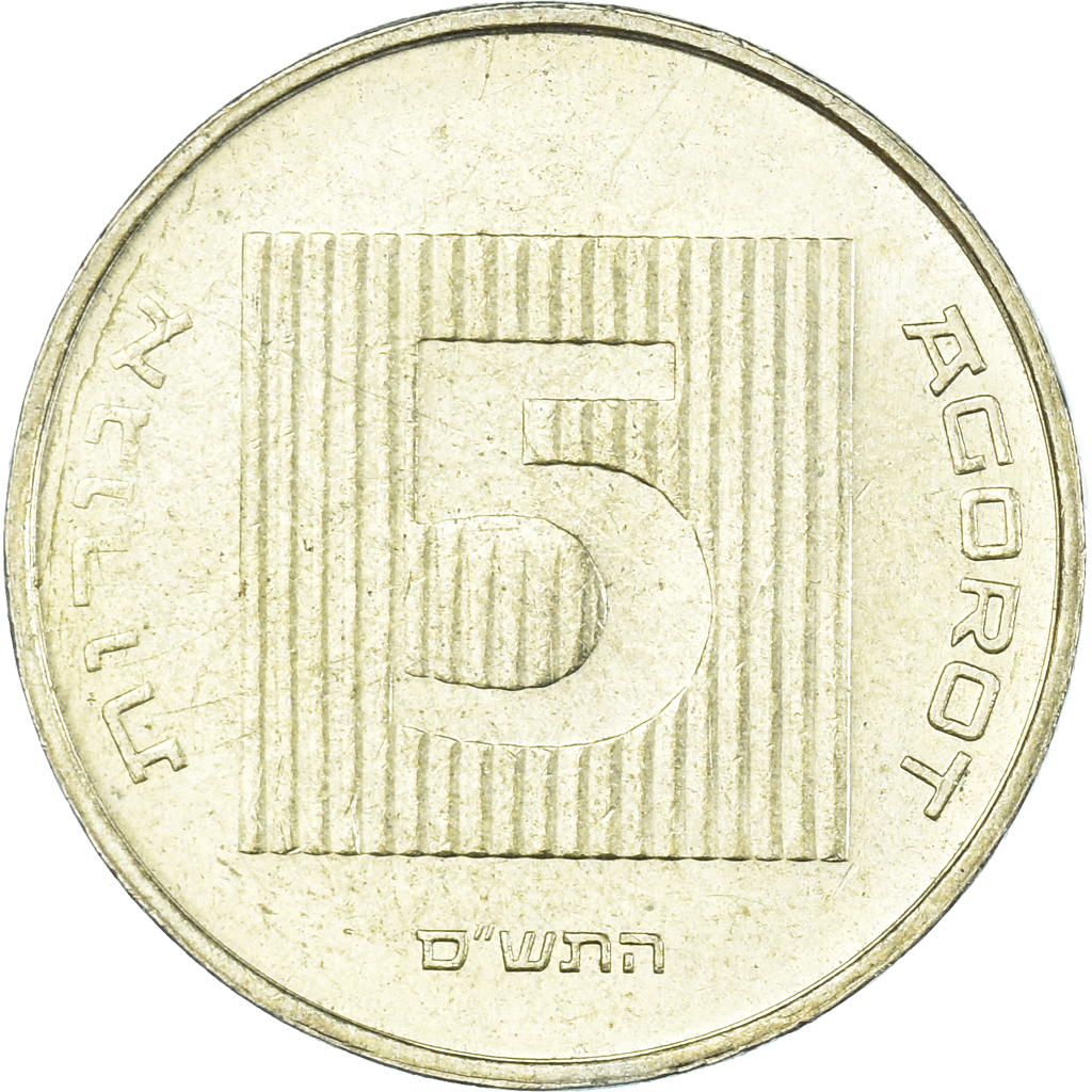 [#1439576] moneda, israel, 5 agorot, 2000 - Compra venta en todocoleccion
