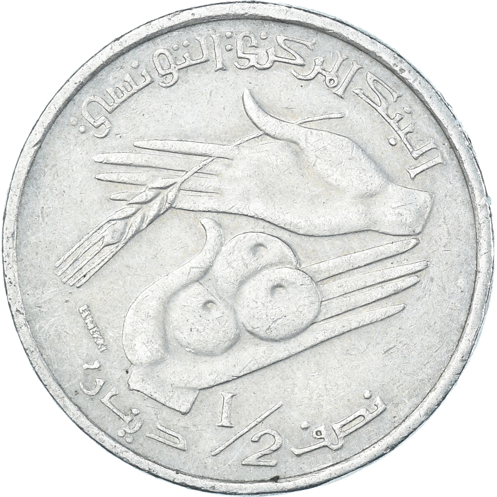 Coin, Tunisia, 1/2 Dinar, 1997 | African Coins