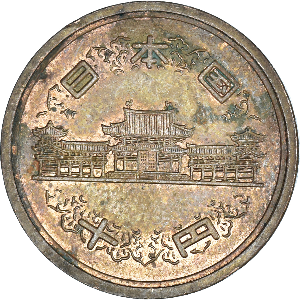 [#1439999] moneda, japón, 10 yen, 1964 - Compra venta en todocoleccion