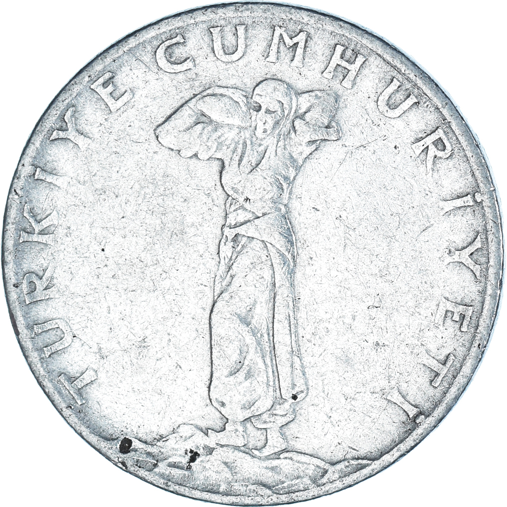 Coin, Turkey, 25 Kurus, 1962 | Asian and Middle Eastern Coins